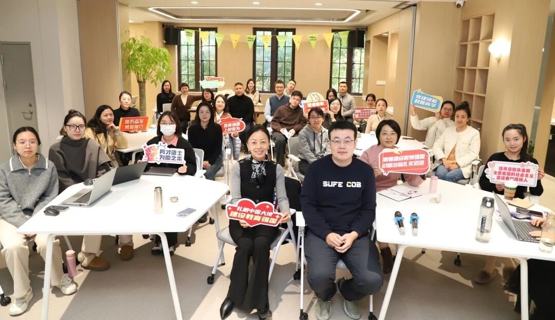 New "Intelligent" Gathering in Teaching: SUFE COB Holds Special Lecture ...